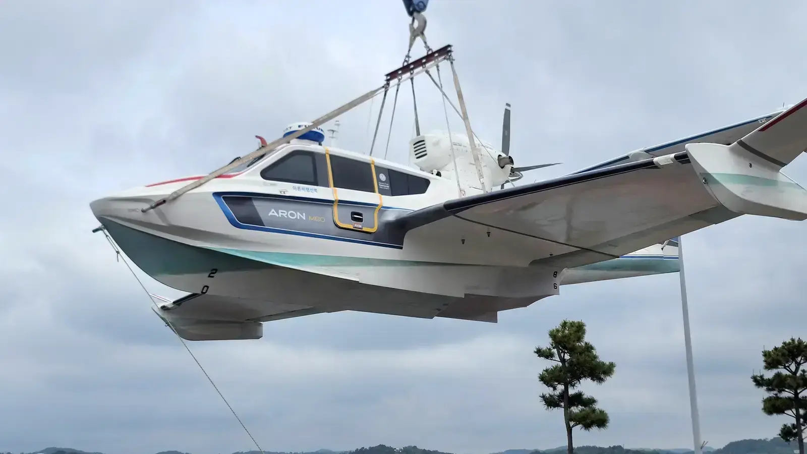 Buy ARON M80 Standard #525463 - Rightboat