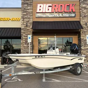 2026 Mako Pro Skiff 13 CC for Sale in Greenville, NC #578223 - Rightboat