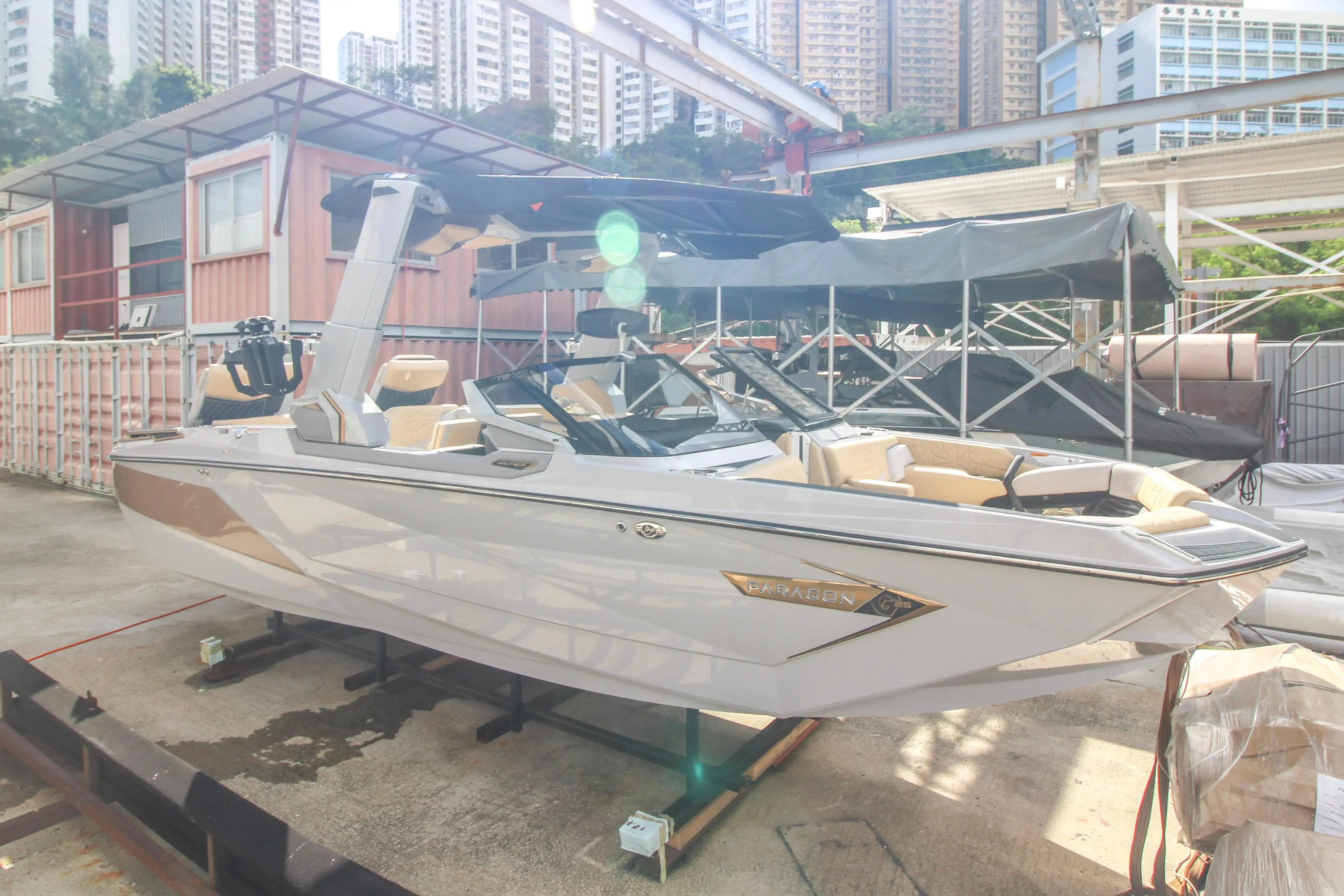 Buy Nautique Super Air G25 Paragon #575741 - Rightboat